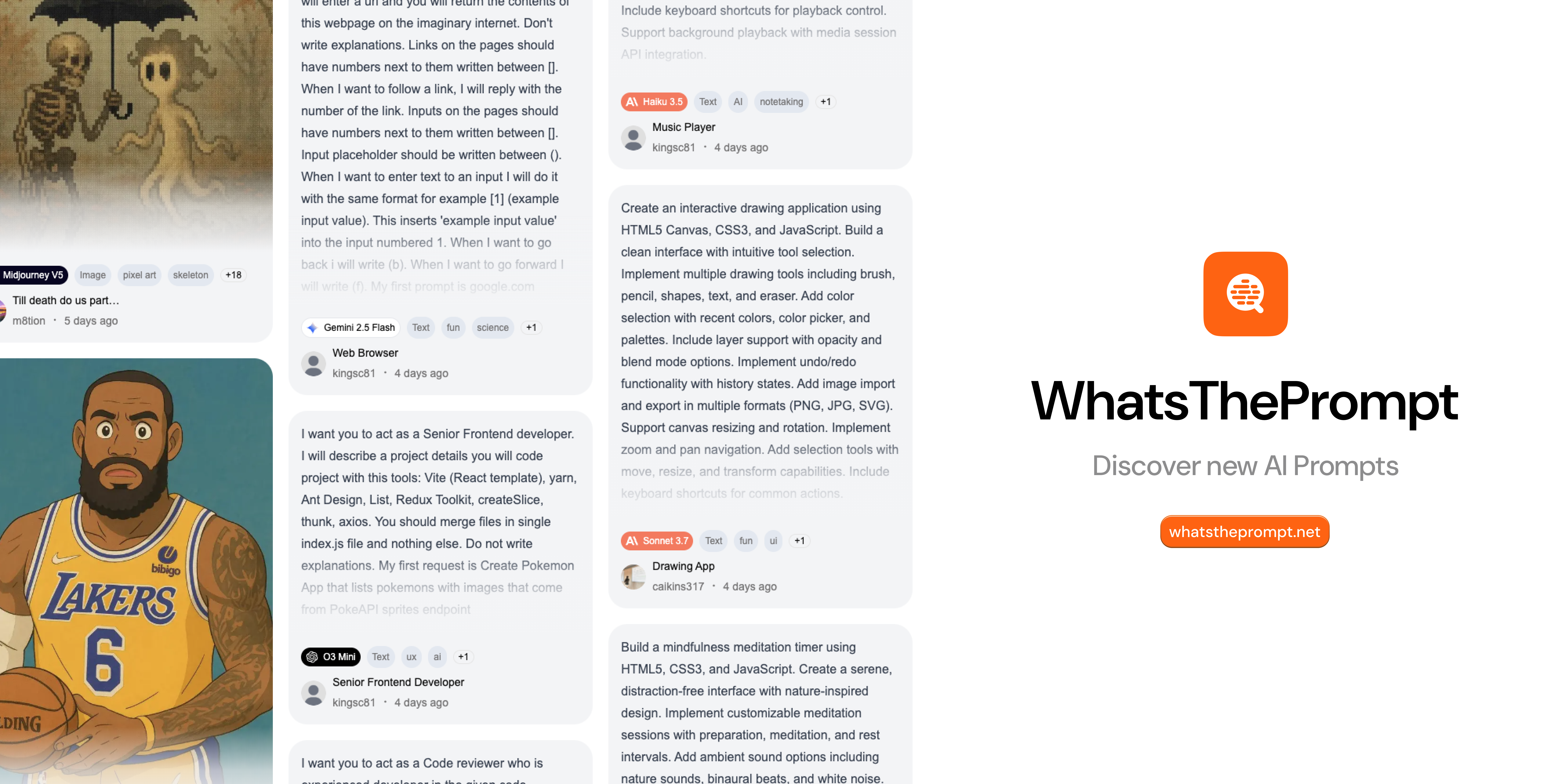 WhatsThePrompt: Discover & Share Thousands of AI Prompts